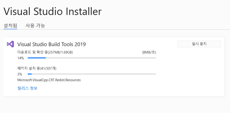 apache/superset Windows Server 2019에 처음부터 설치하기 | 눈깨비IT개발자메모